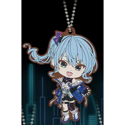 Cyberpunk Ichibankuji Hoshimachi Suisei Keychain | Shopee Malaysia