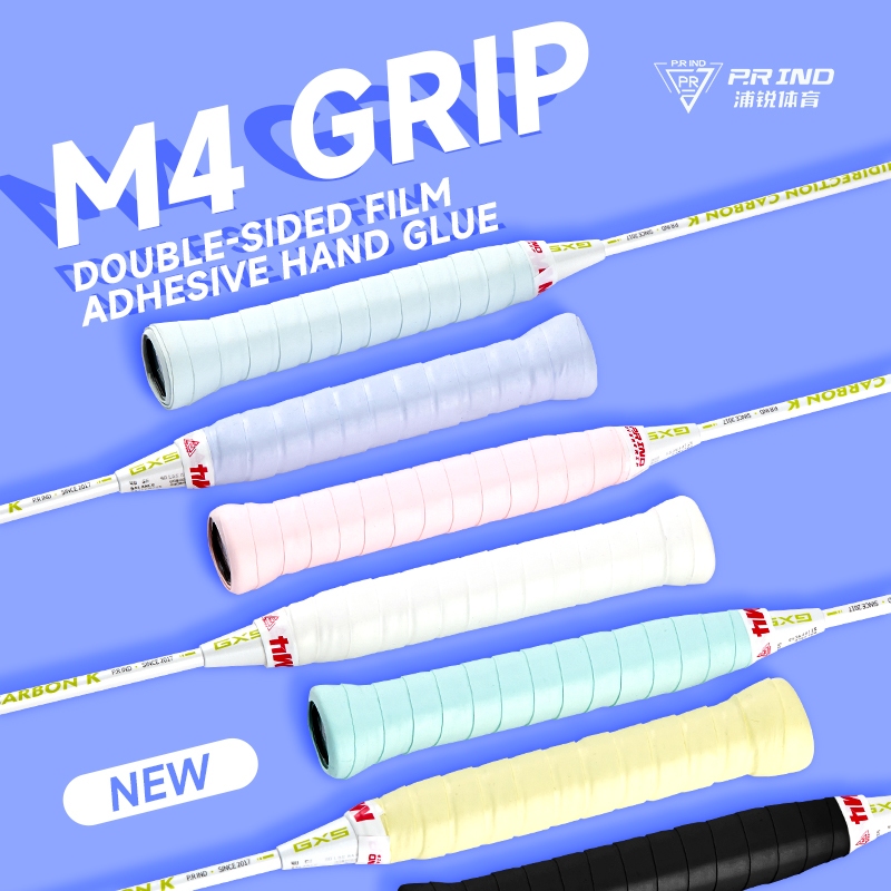 PURUI M4 GRIP | 浦锐M4手胶 BADMINTON GRIP | Shopee Malaysia
