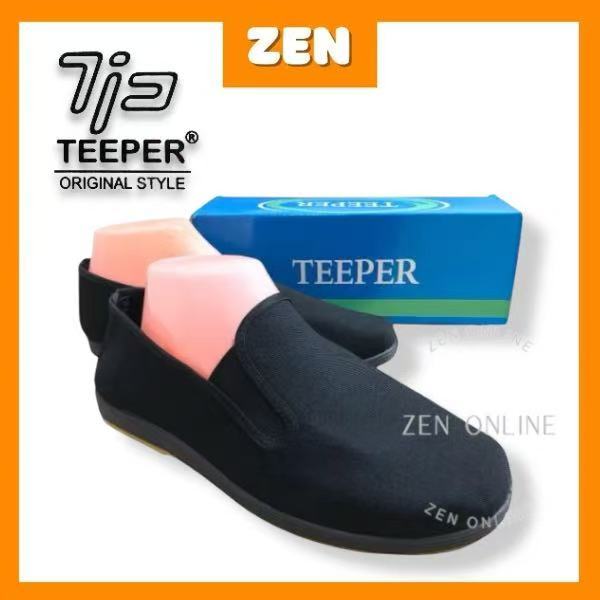 [ZEN] Teeper KungFu Canvas Shoes Canvas Shoe School Shoe Work Shoe ...