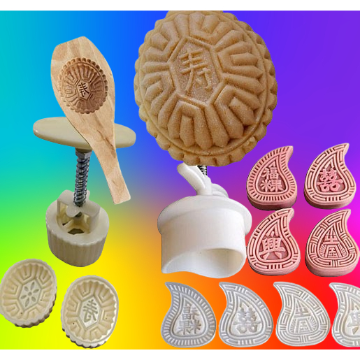 Ang Ku Kueh Mould CNY Traditional Wooden Kueh Mold Ang Ku kuih Mould ...