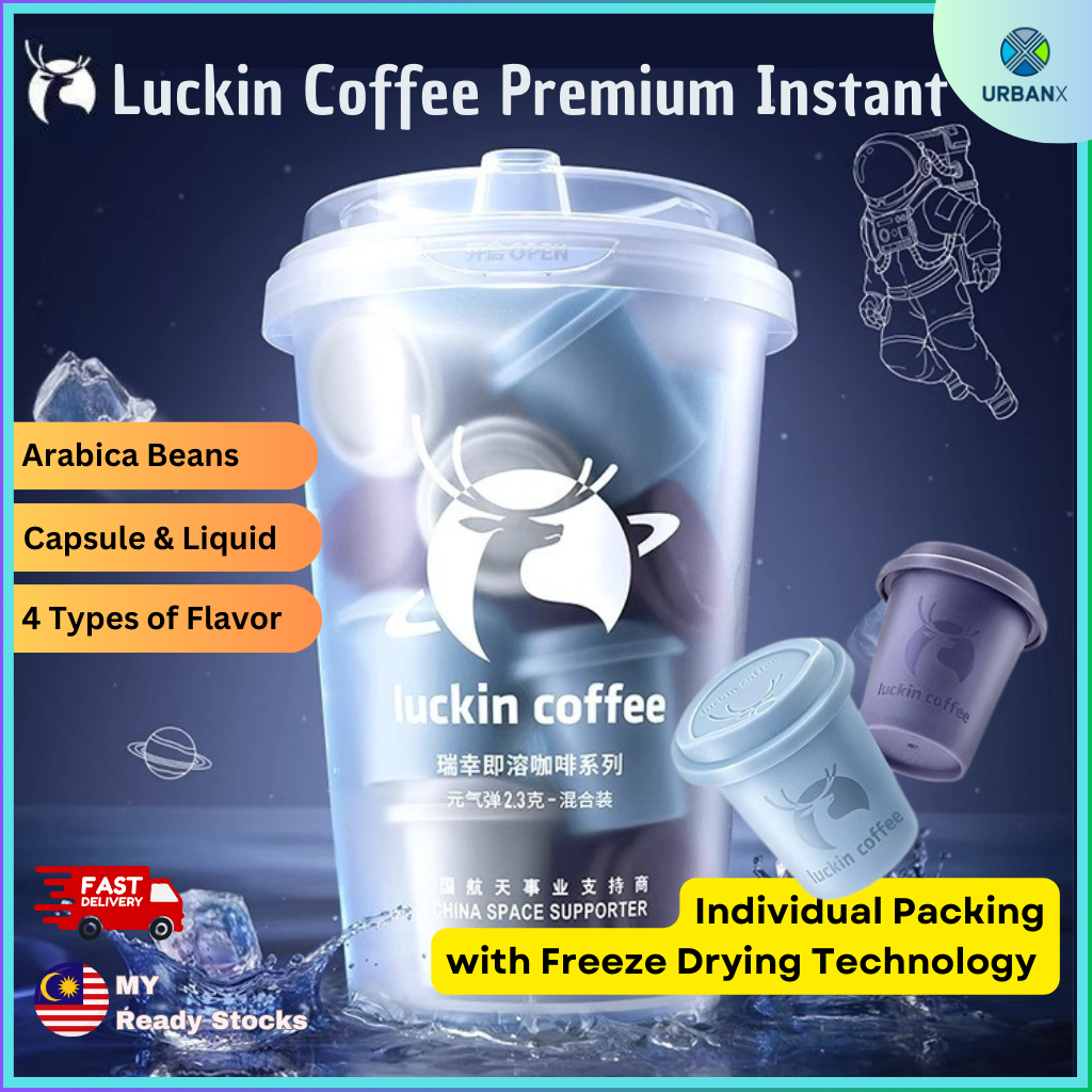 UrbanX Luckin Coffee Premium Instant Capsule and 25ml Fresh Cold Brew ...