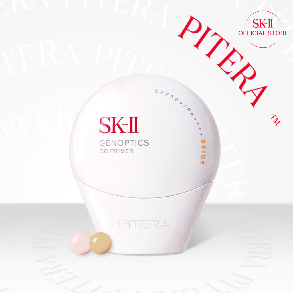 SK-II GenOptics CC Primer SPF 50 PA++++ 30g | Shopee Malaysia