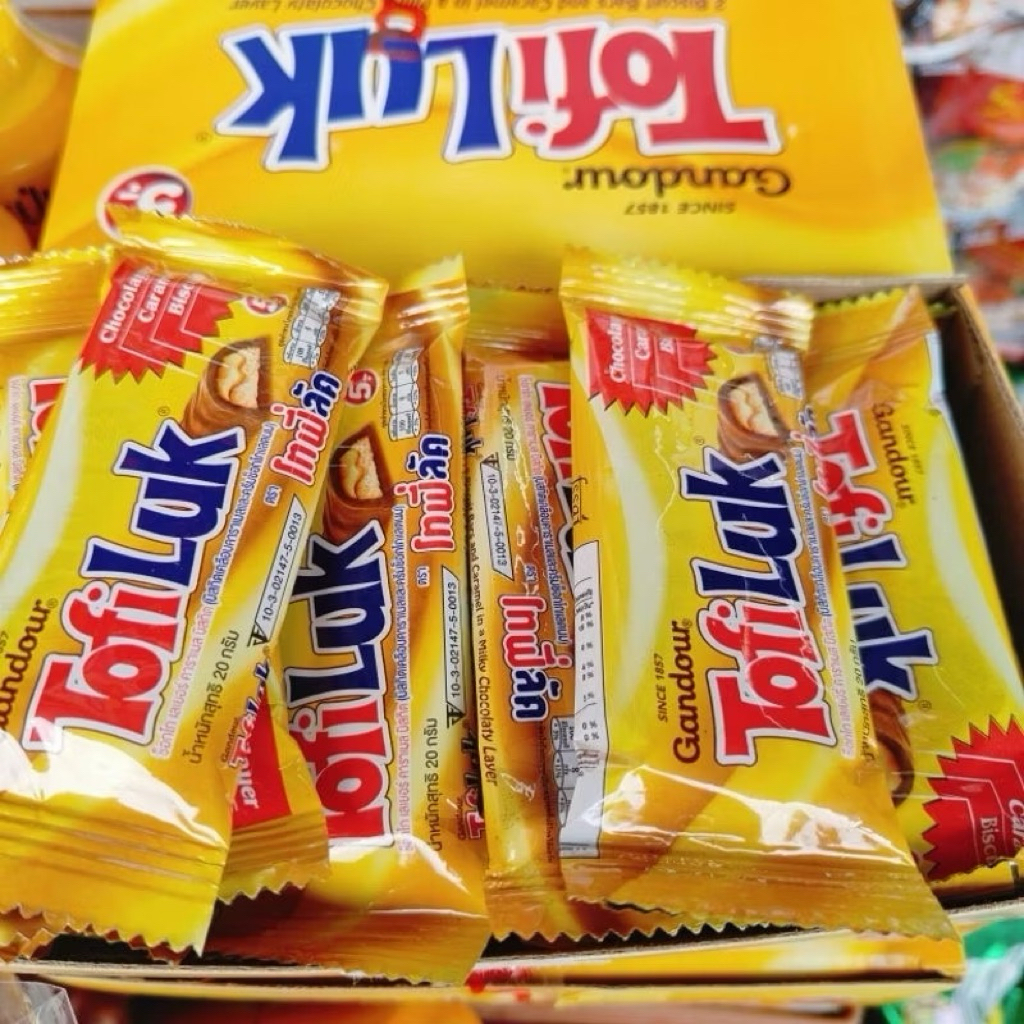 [HALAL]TOFILUK CARAMEL CRUNCH COKLAT VIRAL (12pcs/1Box) | Shopee Malaysia