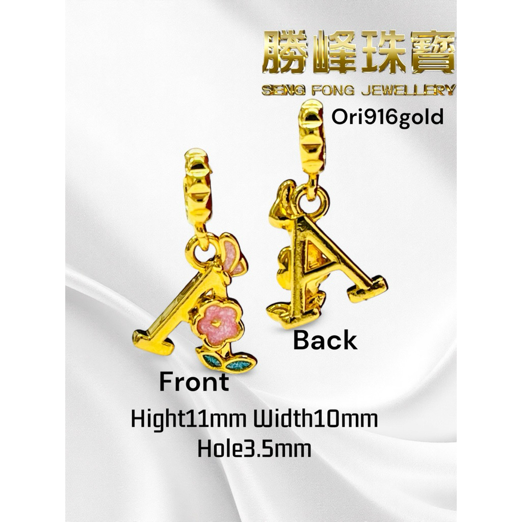SF 916A-Z Flower Letters Pendant/Charm/100%AUTHENTIC 916GOLD(ZM091 ...