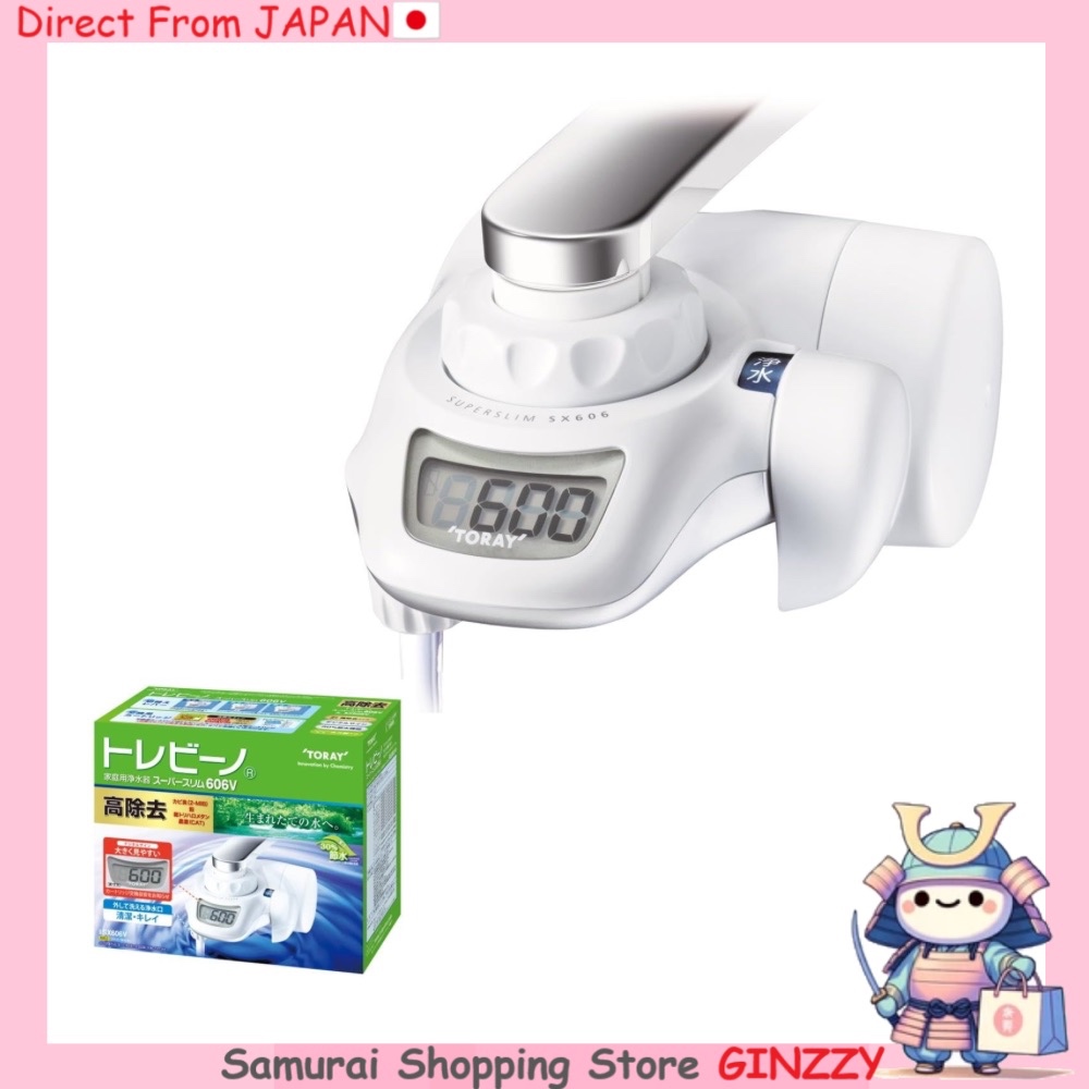 Toray Torayvino Faucet Water Purifier Made in Japan SX606V Super Series ...