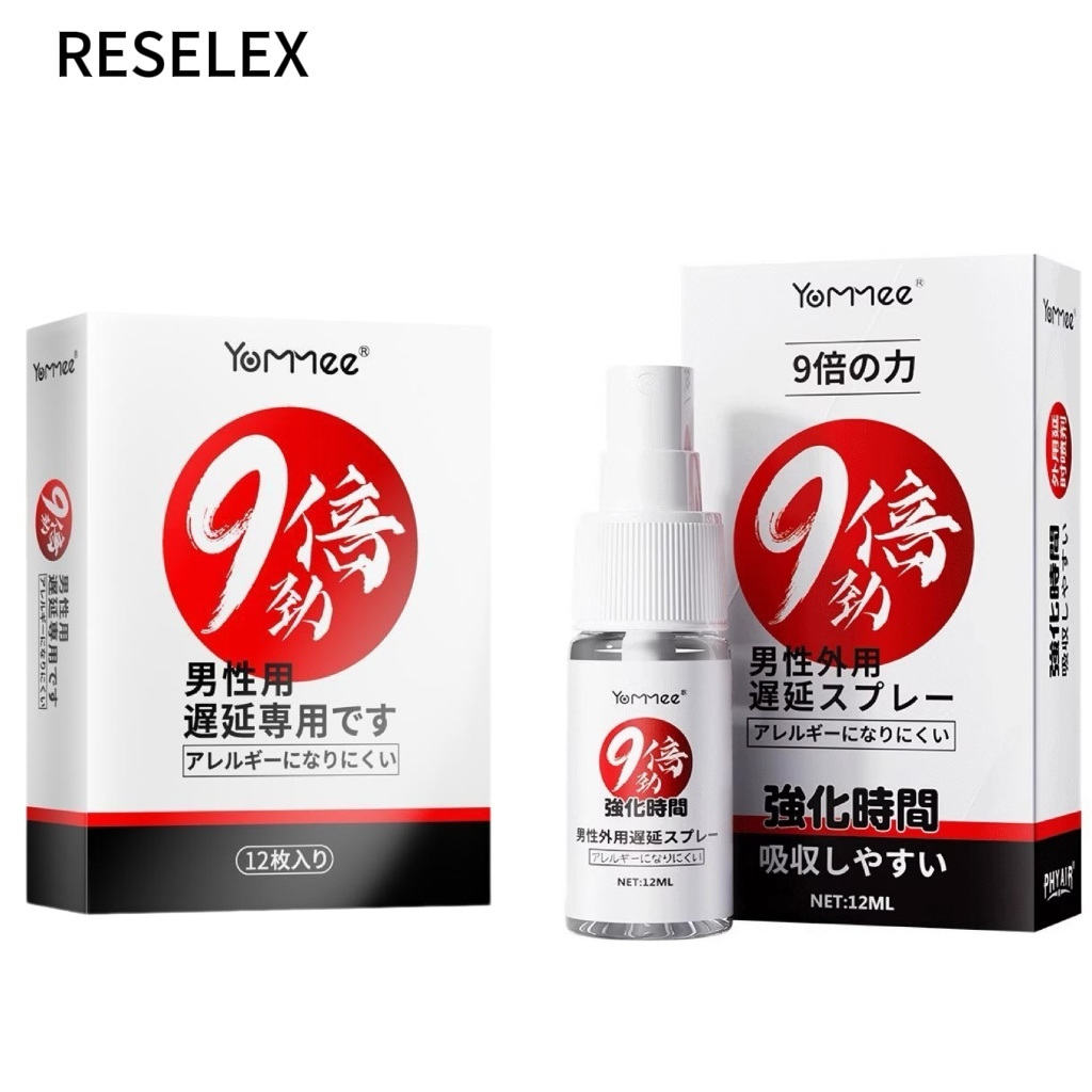 ROSELEX men energy massage spray prevent premature ejaculation spray 9 ...