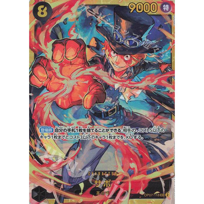 One Piece TCG - OP07-118 (SEC) | Shopee Malaysia