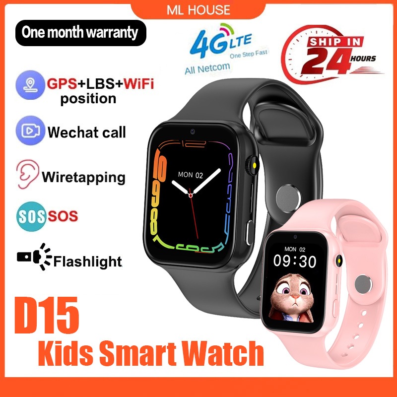 Jam Tangan D15 Children's Smart Watch Mobile Phone GPS Video Call Watch ...