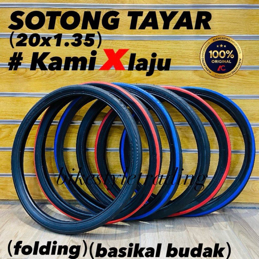 [READY STOCK] TAYAR BASIKAL 20X1.35 COLOR | TAYAR BASIKAL SOTONG 20 ...