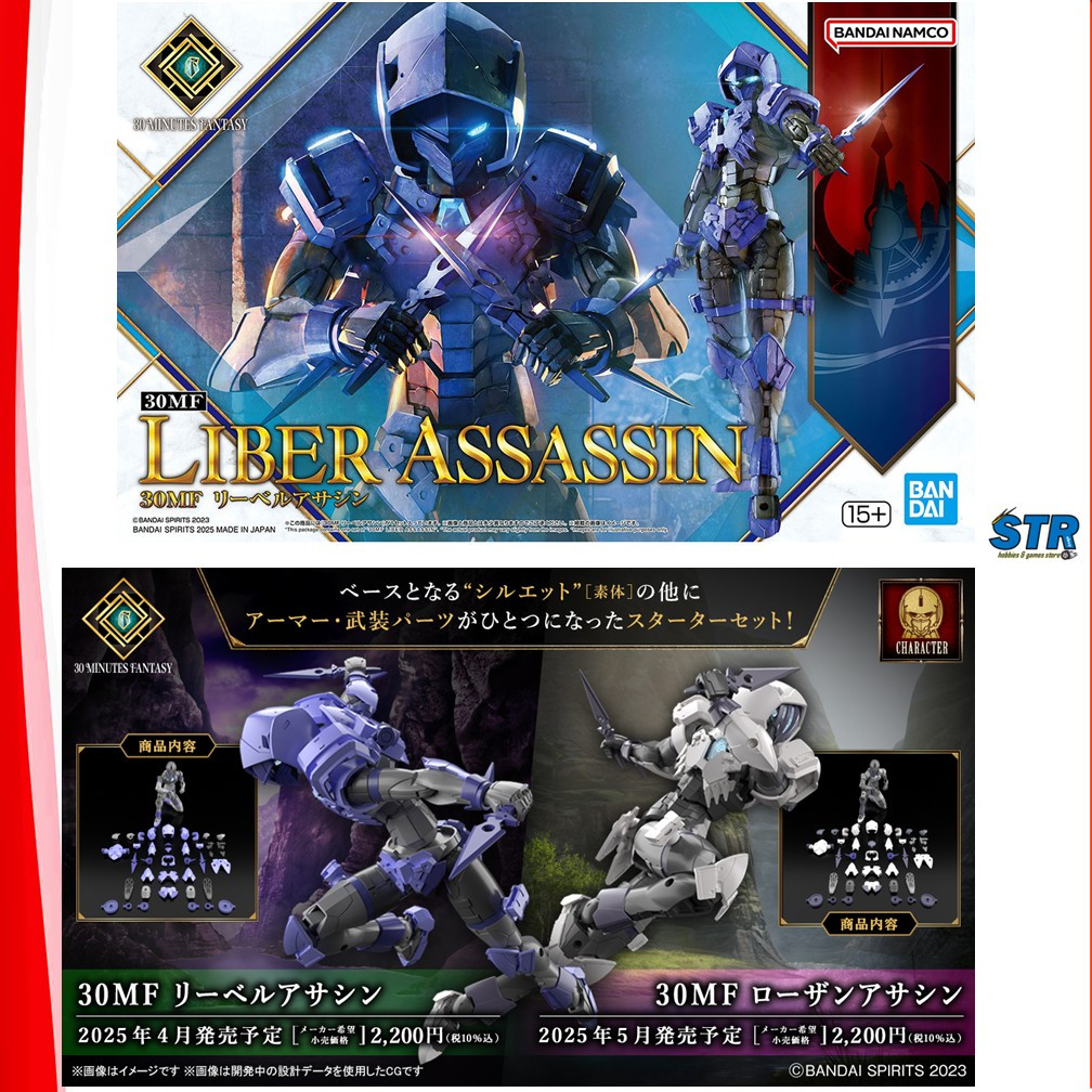 [JUL 2025] BANDAI 30MF LIBER/ROSAN ASSASSIN | Shopee Malaysia
