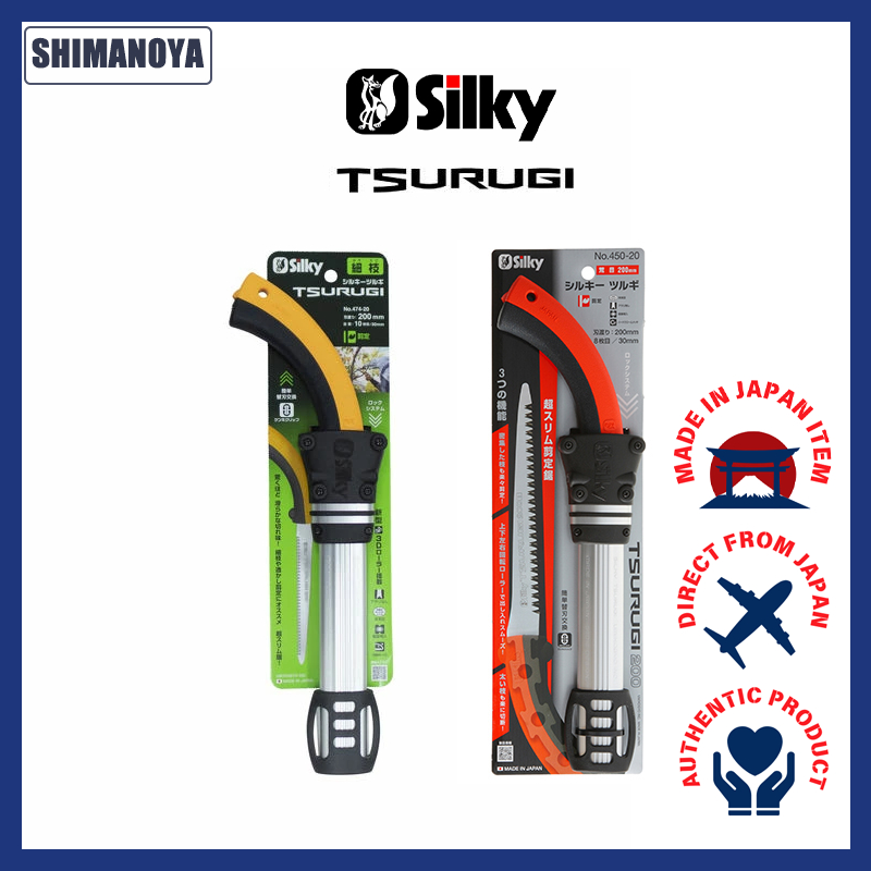 UM Silky Tsurugi 200mm Pruning Saw Coarse Teeth 450-20 / Fine Teeth 474 ...