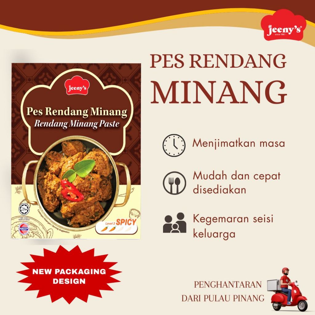 Pes Rendang Minang| Halal| Rendang Paste| Rendang Daging| Rendang Ayam ...