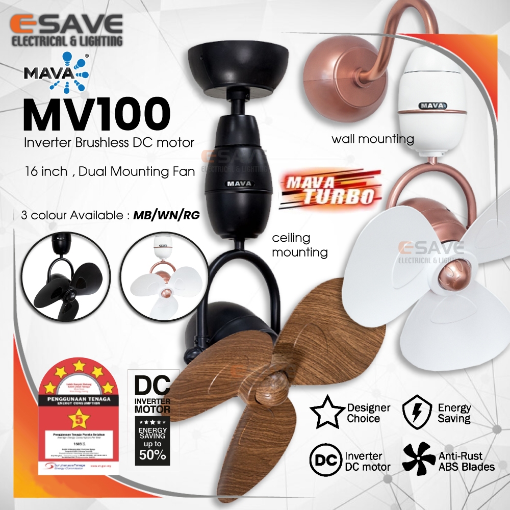 MAVA MV100 Dual Mounting Wall & Ceiling Fan DC Motor Kipas Siling dan ...