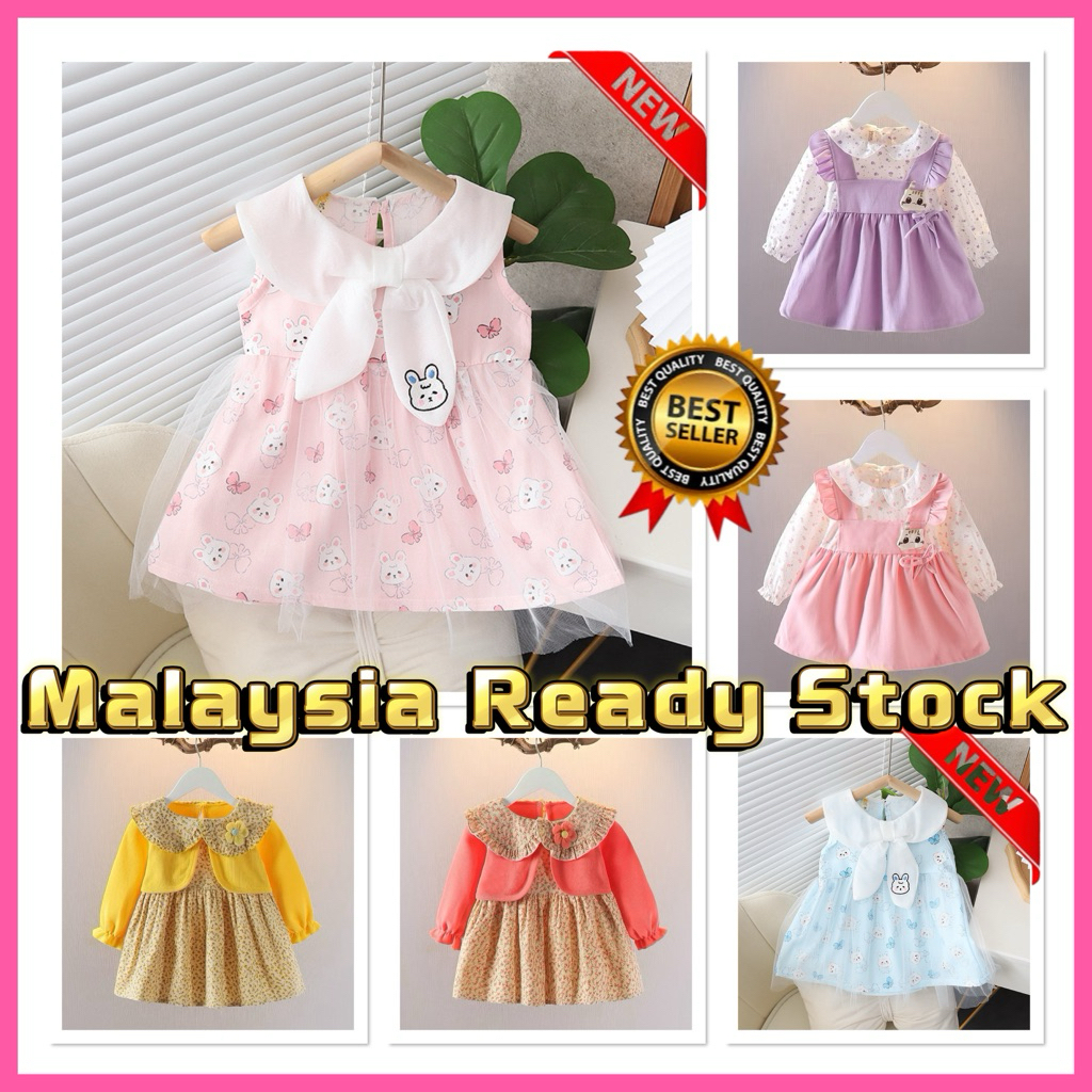 Baby Girl Dress Baby Clothing Baju Baby Perempuan Gaun Baby Perempuan ...