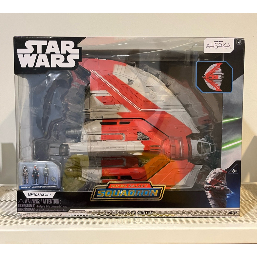 Star Wars Micro Galaxy Squadron Ahsoka T-6 Jedi Shuttle misb | Shopee ...