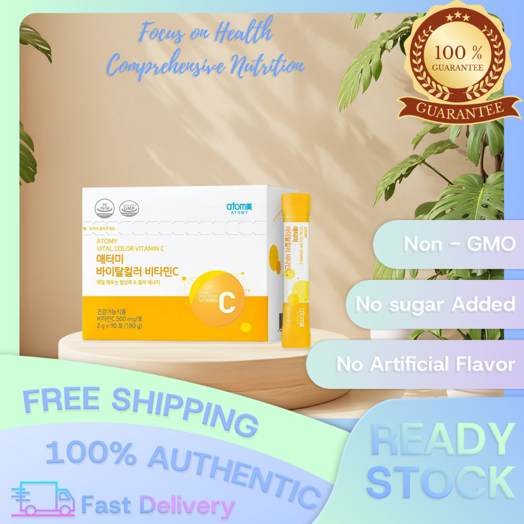 [Buy 3 get 1 free]Ready Stock Atomy Vital Color Vitamin C Powder 艾多美 ...