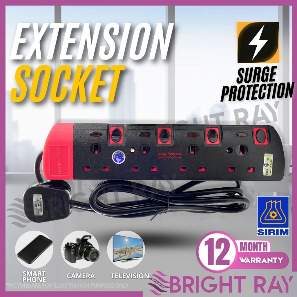 SIRIM 𝗚𝗟𝗢𝗕𝗔𝗟 𝗣𝗥𝗢 2/5MTR Power Extension Socket Trailing Socket Surge Protection Extention ...