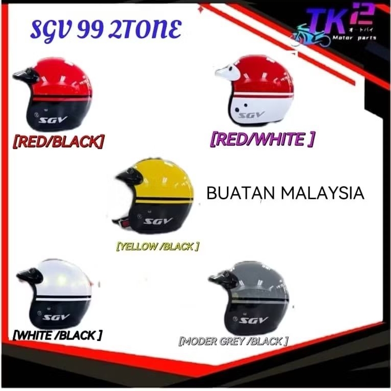 SGV HELMET 2 TONE COLOR SIRIM BUATAN MALAYSIA 🇲🇾 60CM SIZE L 5 COLOR ...