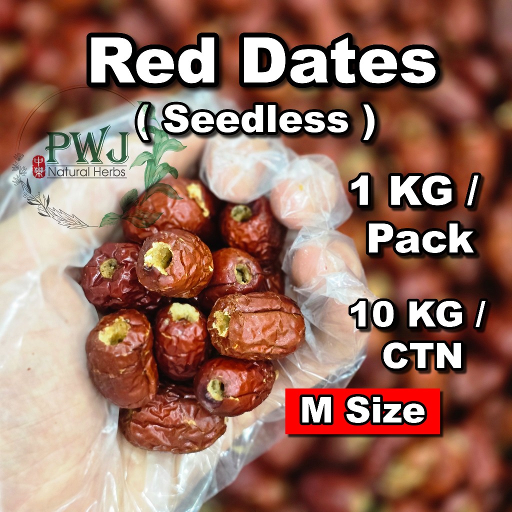 Red Dates (Seedless) 祛核红枣 (M Size) (1KG) | Shopee Malaysia