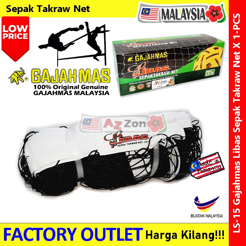 GAJAH EMAS Libas LS-15 Sepak Takraw Net Libas Jaring Sepaktakraw #LS-15 ...
