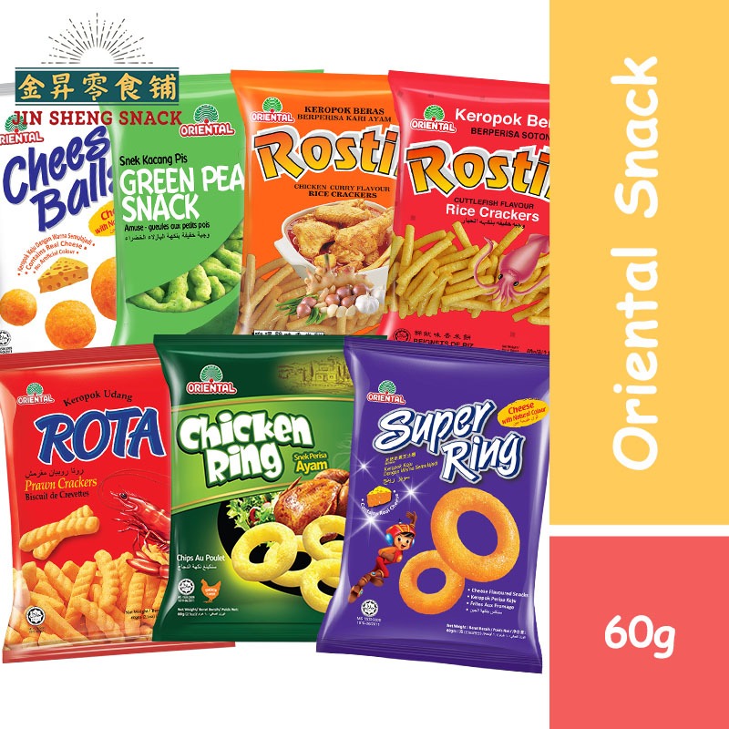 Oriental Snack 60g 【Cheese Balls, Green Pea, Rostik Chicken Curry ...
