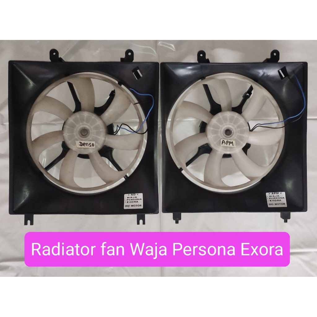 Used Japan 🇯🇵 High speed Radiator Fan Motor Proton Waja Persona Gen2 ...