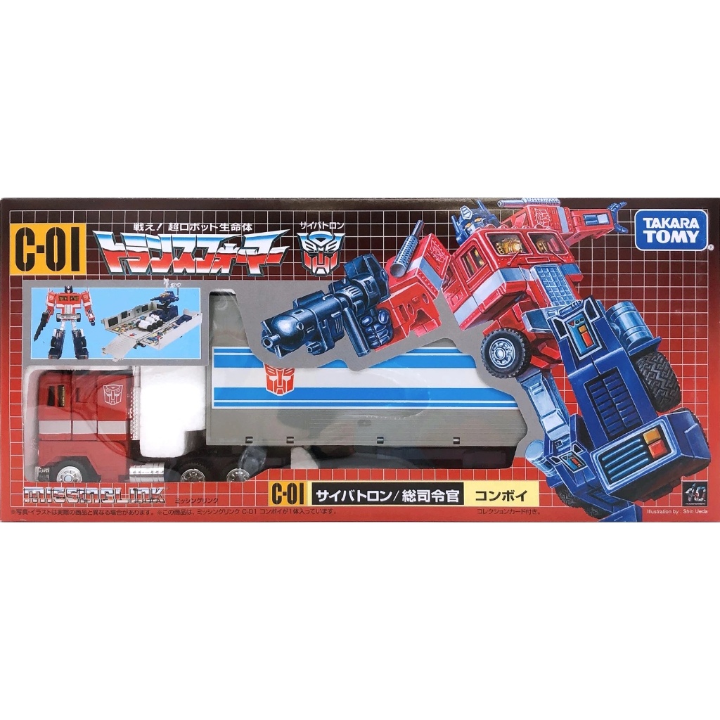 Takara Tomy Transformers Missing Link C-01 Convoy Optimus Prime BIB | Shopee Malaysia