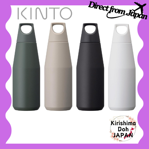 [KINTO] Trail Tumbler 580ml White Double-walled vacuum structure for ...