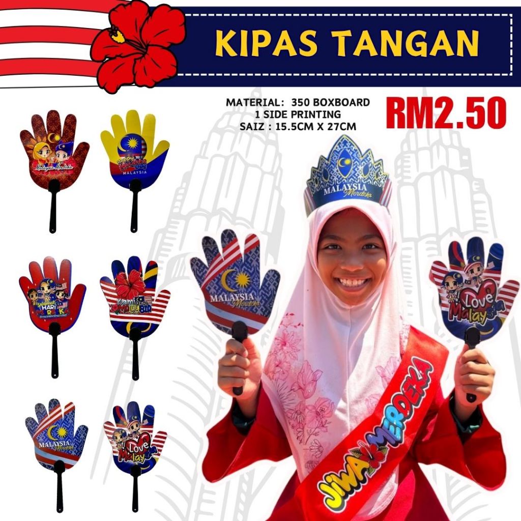 Props Kipas Merdeka Kanak-Kanak Pelajar / DIY Hand Fan Readymade ...