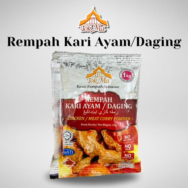 REMPAH TOKMA - KARI AYAM/DAGING (25 GRAM / 220 GRAM) | Shopee Malaysia