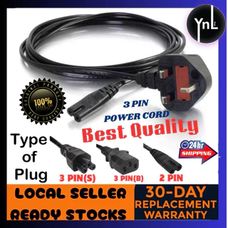 3 pin plug - Prices and Promotions - Aug 2025 | Shopee Malaysia