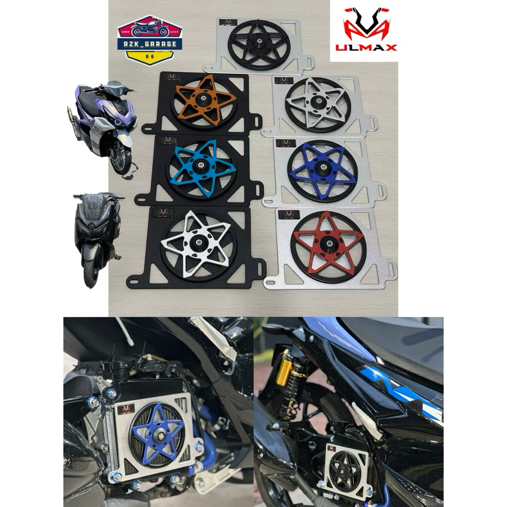 ULMAX INDON RADIATOR COVER CNC SPINER NVX V1 V2 NMAX V1 V2 PENUTUP ...
