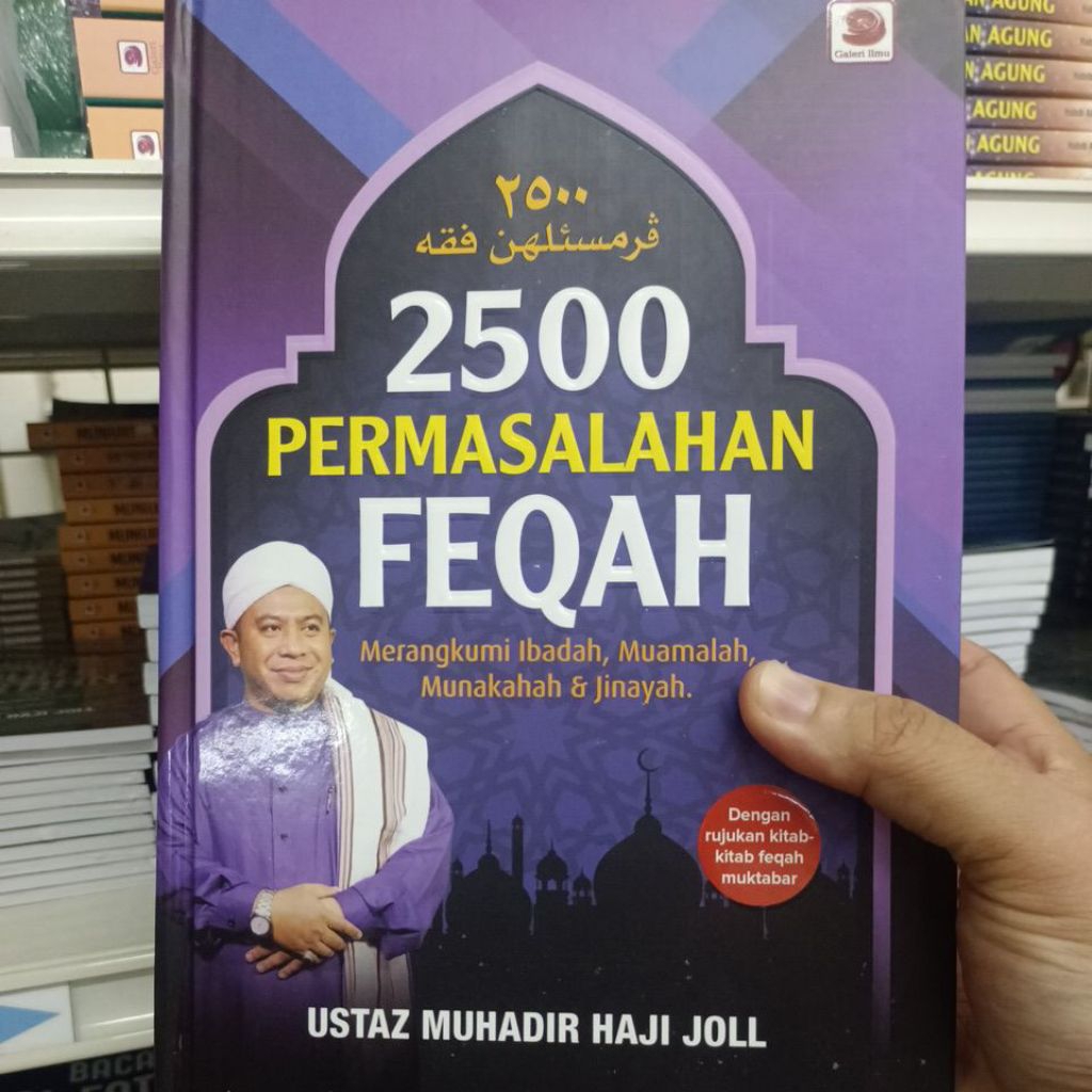 buku 2500 permasalahan feqah karangan ustaz muhadir haji joll | Shopee ...