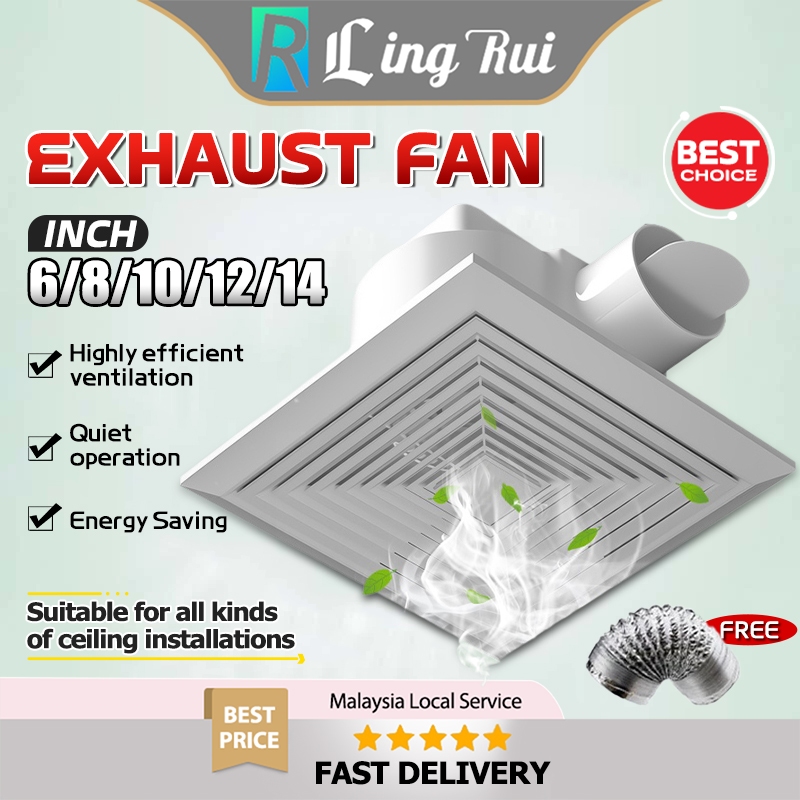 6/8/10/12/14 inch Exhaust Fan Household Silent Ceiling Exhaust Fan ...