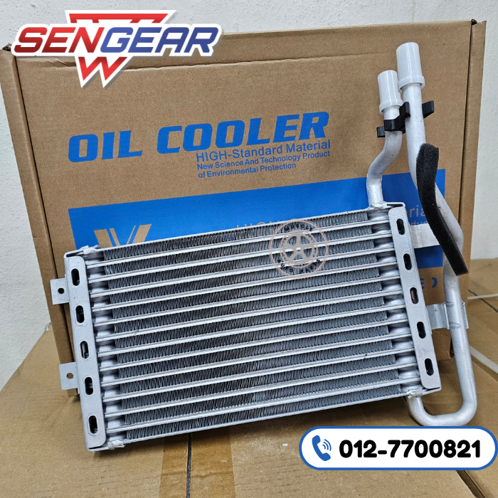 PROTON PREVE TURBO, SUPRIMA S CFE CVT GEARBOX AUTO OIL COOLER ...