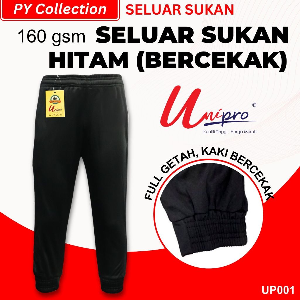 🔸🌟 SELUAR SUKAN HITAM HARGA MURAH 🌟 Black Tracksuit For Kids Bawah ...