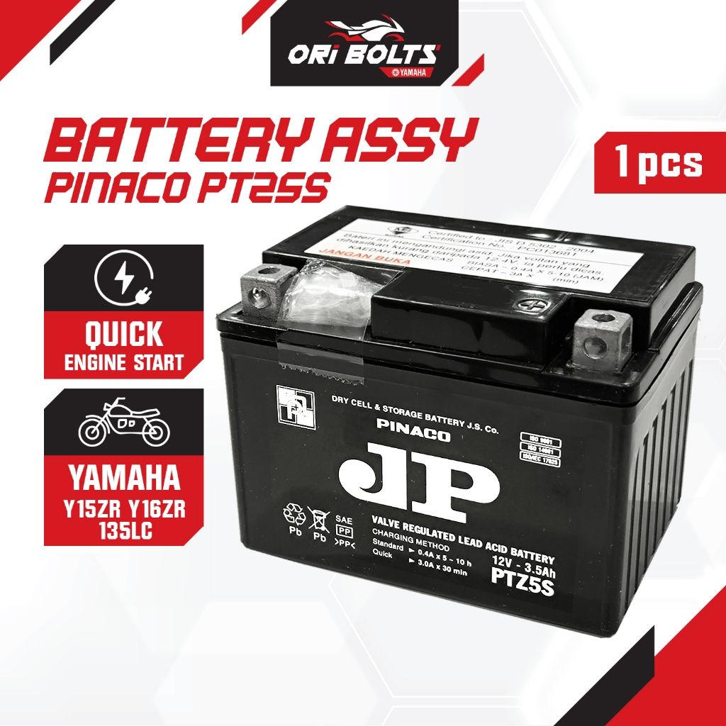 55D-H2100-00 Yamaha Original Y16 Y15 V1 V2 135LC Battery PTZ5 YTZ5 JP ...