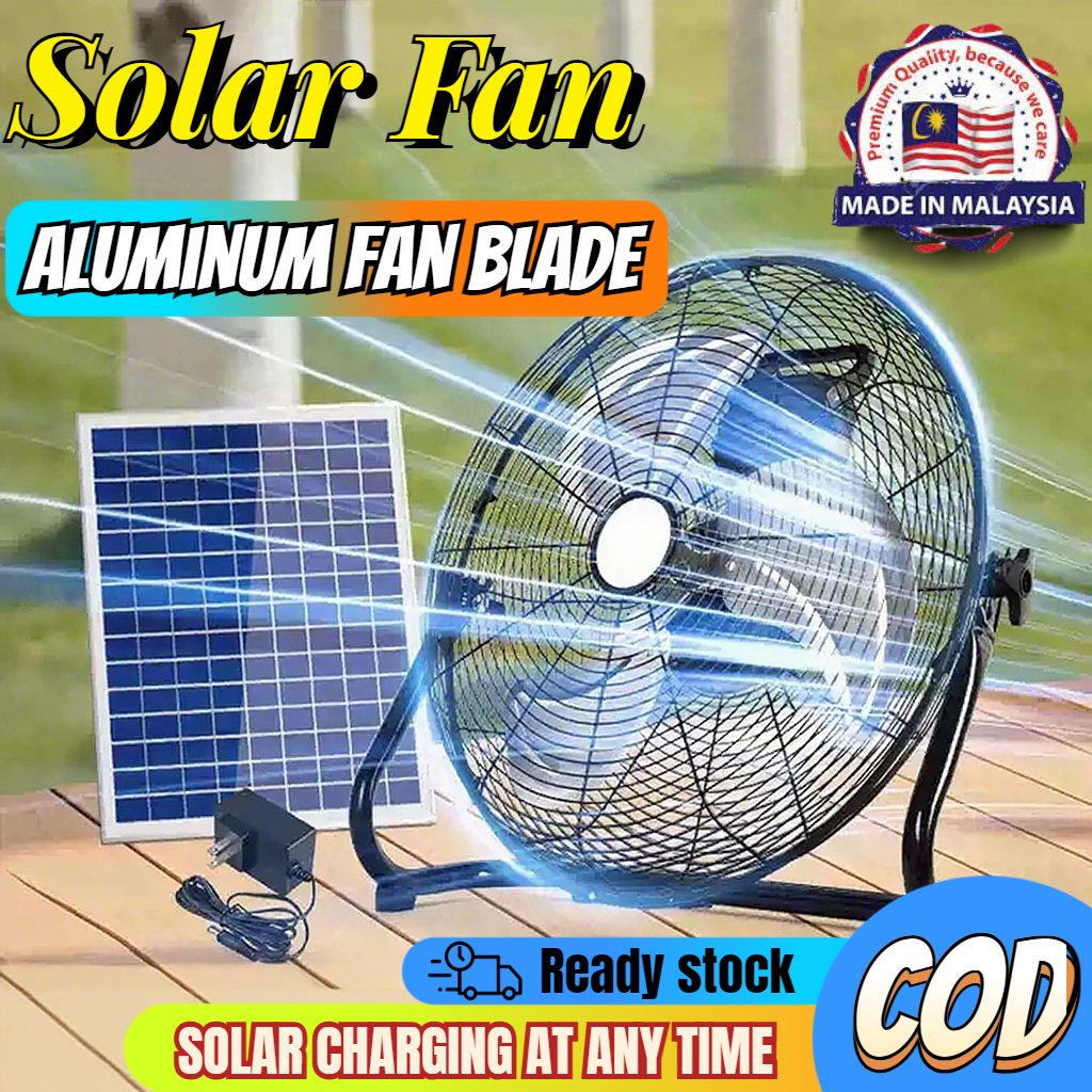 Solar Strong wind solar fan Aluminum fan blade COOL POWER Three Stage ...