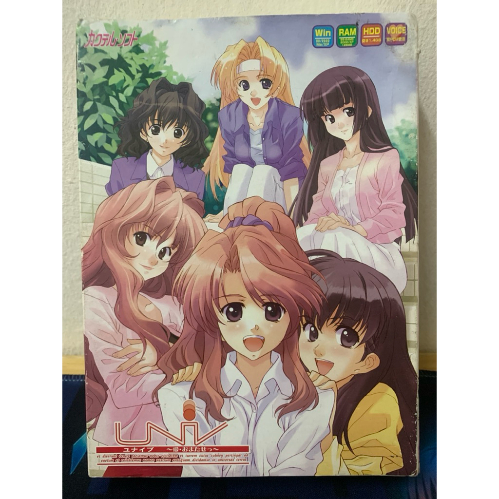 (PC 18++ Japanese visual novel game) "Univ ~ Ai Omatase~" | Shopee Malaysia