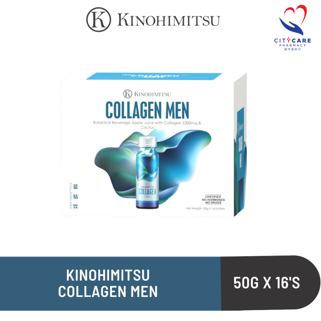 Kinohimitsu Collagen Men 50g x 16 bottles | Shopee Malaysia