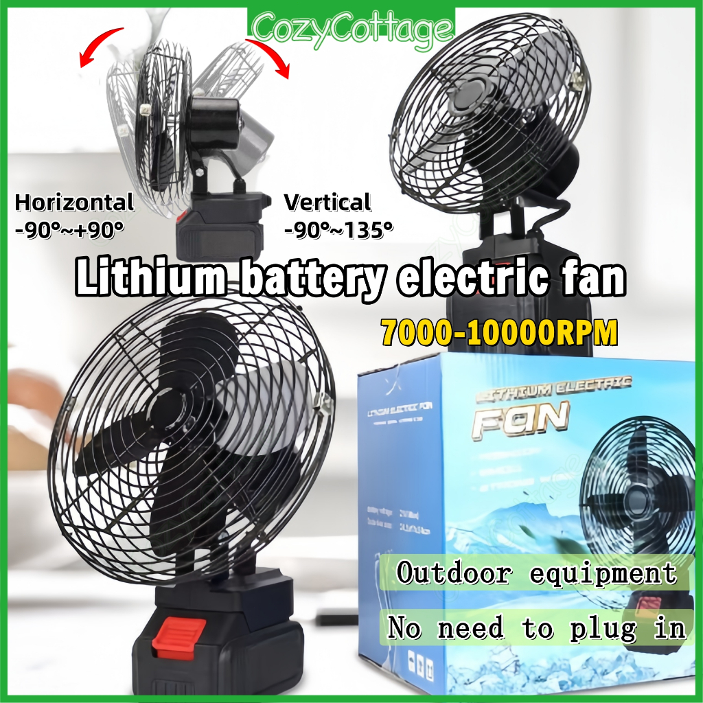 6/ 8Inch Portable Camping Fan Cordless Rechargeable Lithium Battery Fan ...