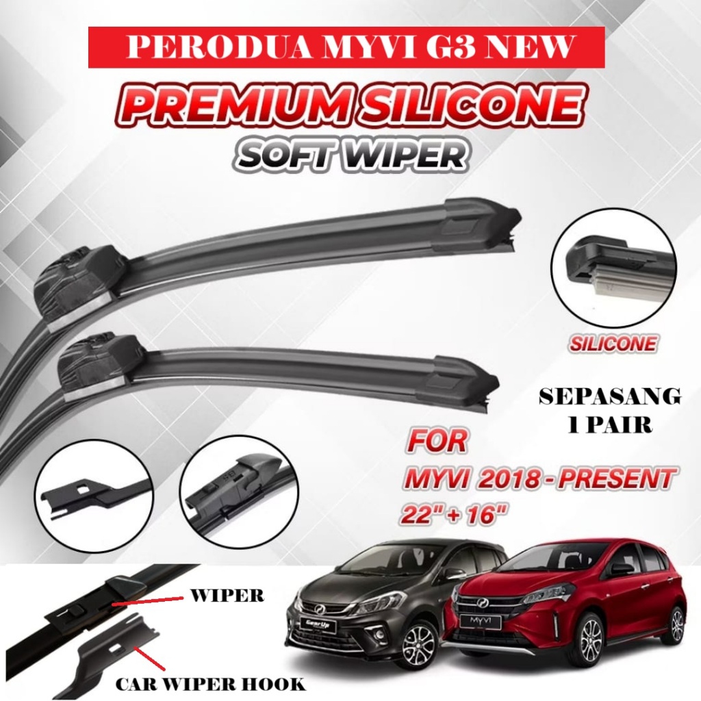 Car Wiper Blade Window Myvi G3 Mg3 Rear Wiper Silicone Arm Windscreen ...