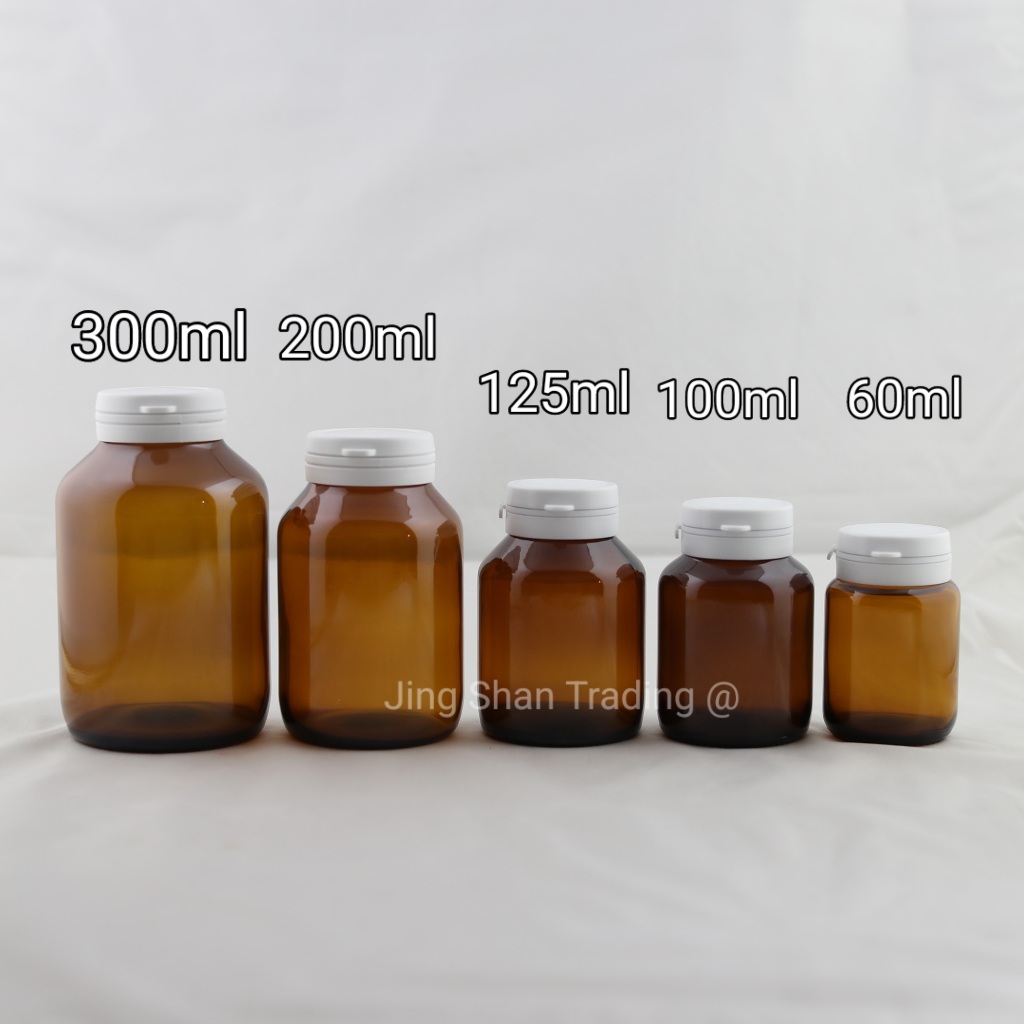 Amber wide bottle /Pill container /Supplement bottle/botol kapsul ubat ...