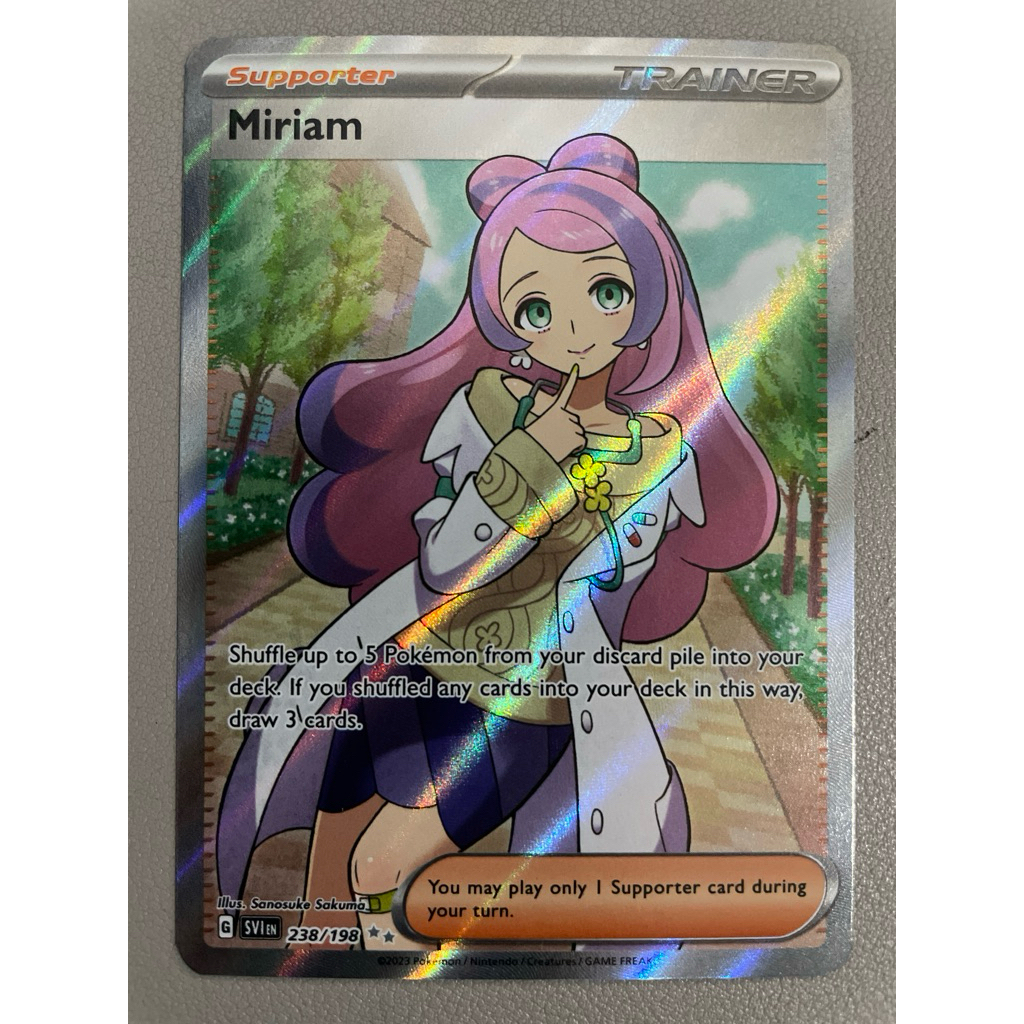 Pokemon PTCG SV01 Scarlet & Violet - 238/198 Miriam (Full Art Secret ...