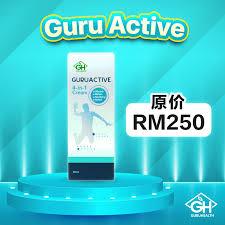 GH Guru Active knee joint pain Bone repair 补骨精华液 GURUACTIVE 85ML ...