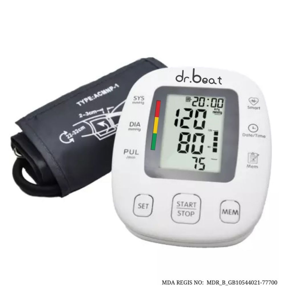 【DrBeat】MDA Lulus Mesin Cek Tekanan Darah Lengan Digital Blood Pressure ...