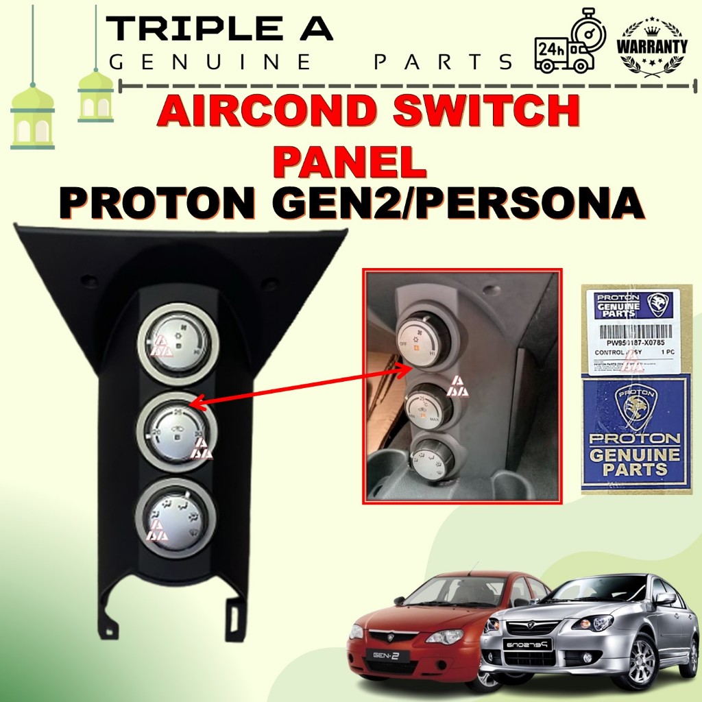 ORIGINAL Proton Gen 2 Persona 2006 - 2015 SANDEN PATCO Aircond Switch ...