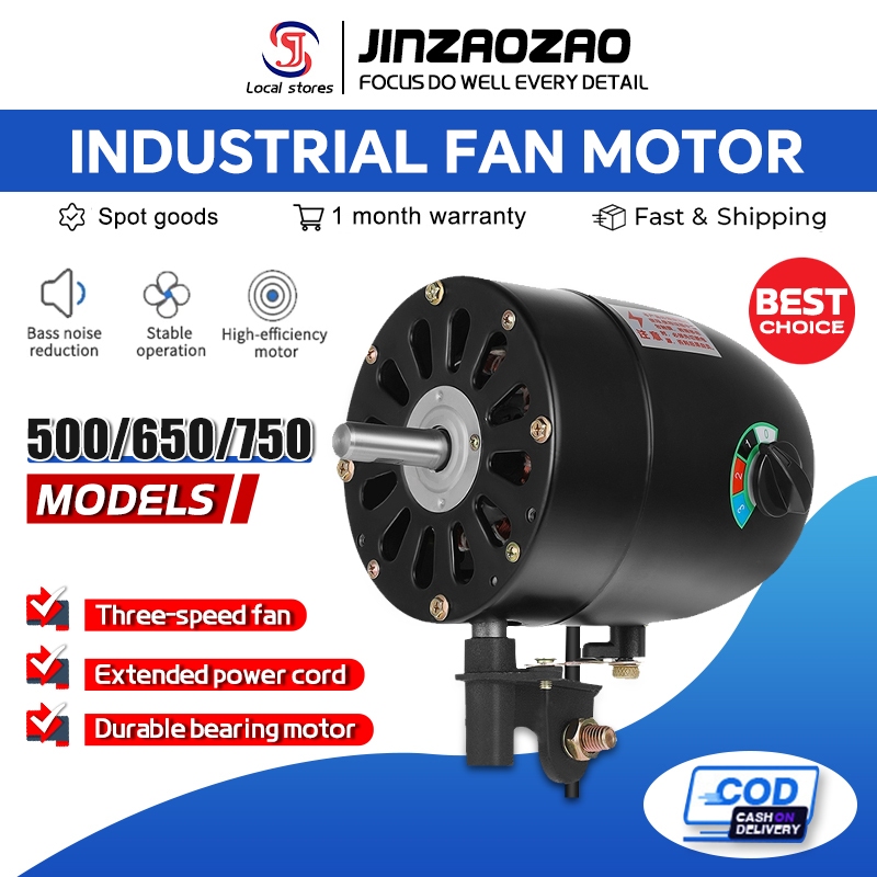 180W/230W/260W 26"High Power industrial fan motor New Generation Coppe ...