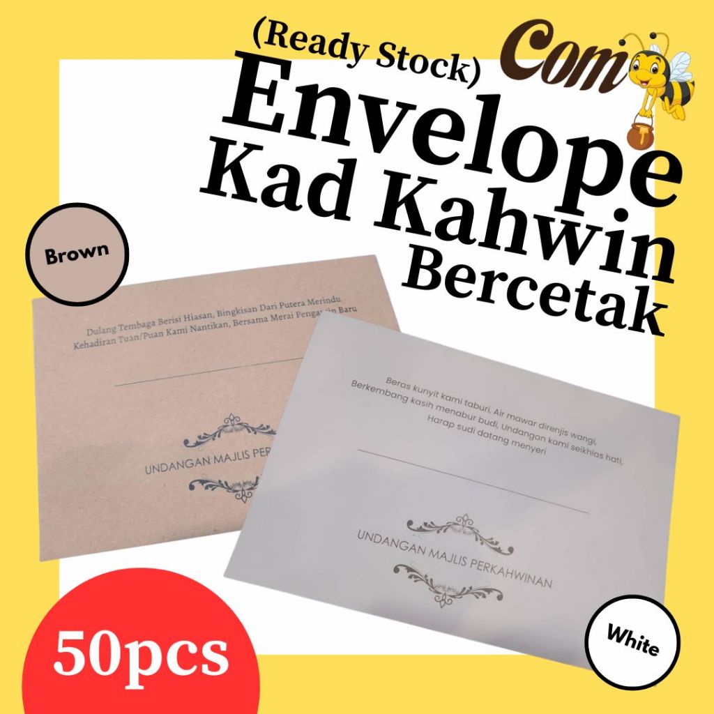 (Ready Stock) (50pcs) Sampul Kad Kahwin Bercetak | Sampul Kad Kahwin ...