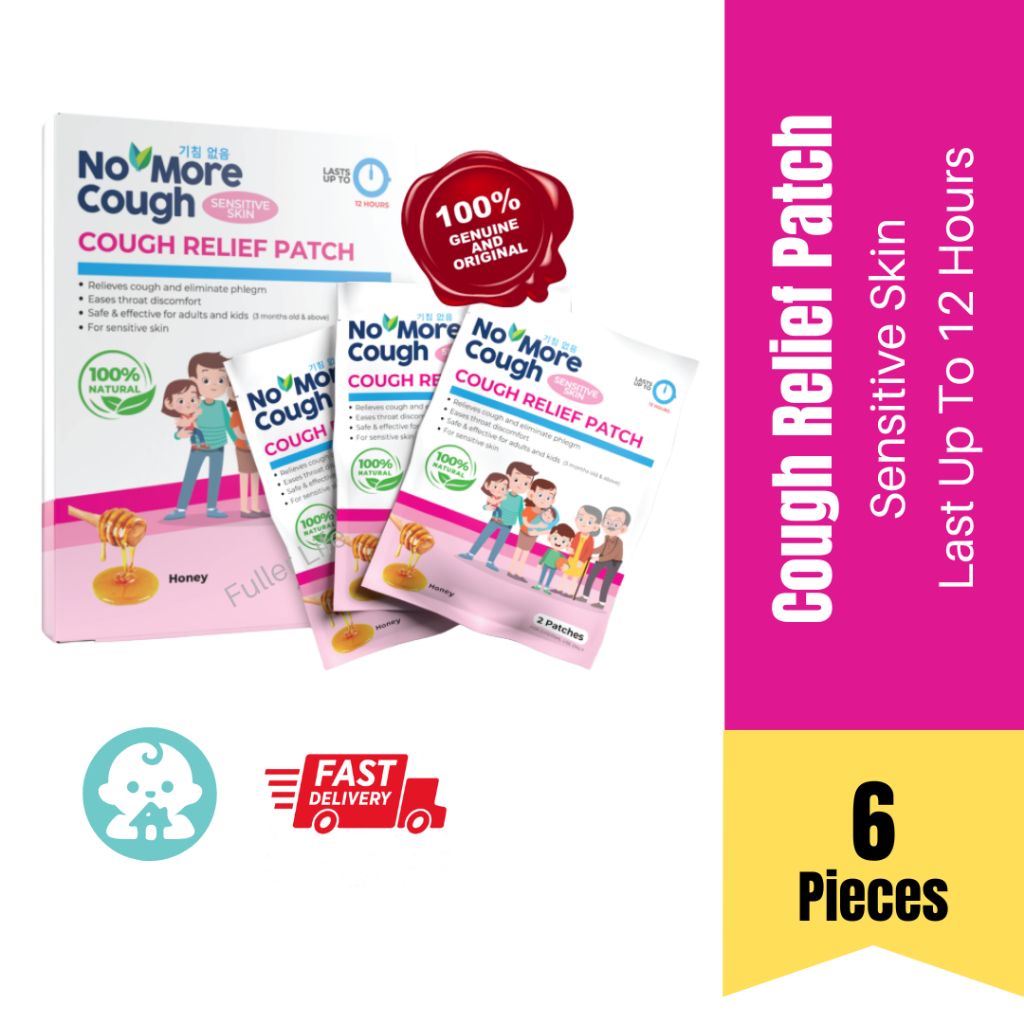 NO MORE COUGH Sensitive Skin Cough Relief Patch (6s) | Suitable for 3 ...
